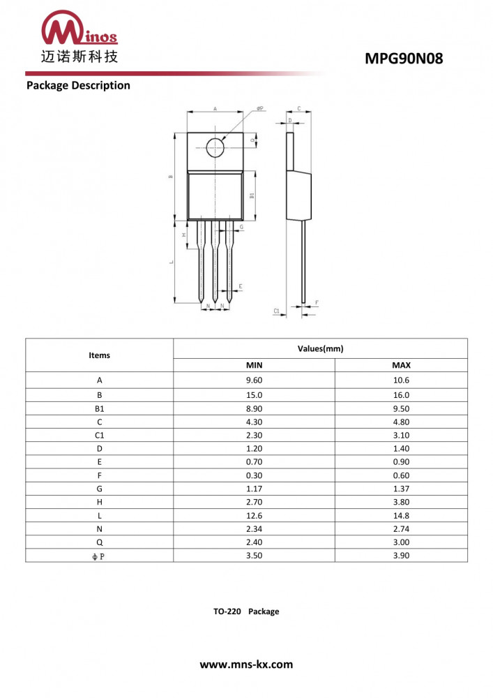 MPG90N08P datasheet page 5