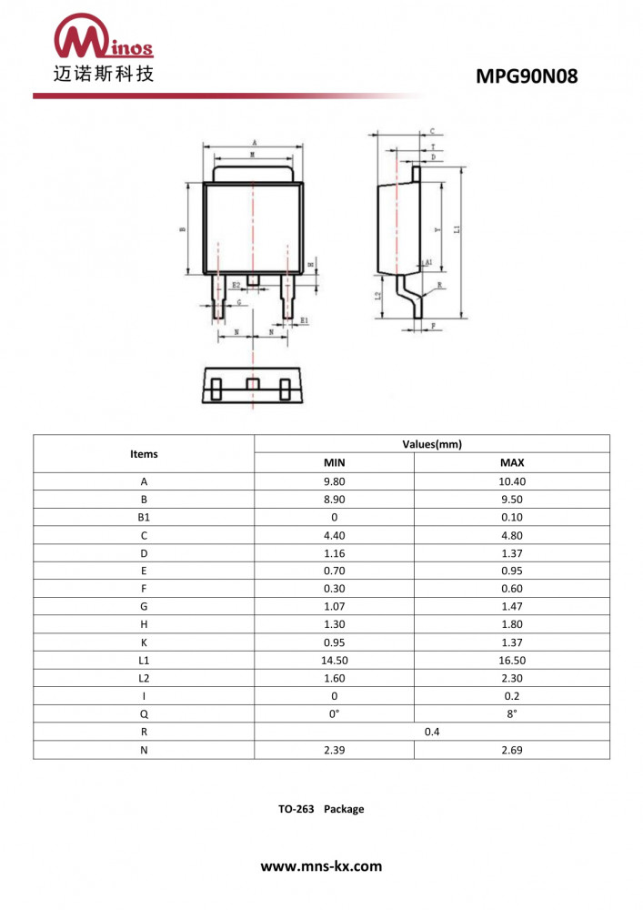 MPG90N08P datasheet page 6