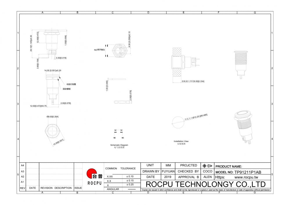 TP91211P1AB technical drawing page 1