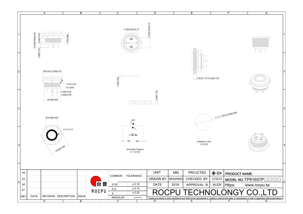 TP91657 technical drawing page 1