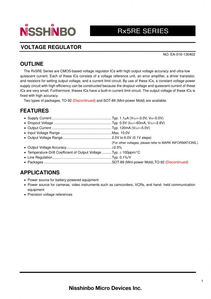 RH5RE datasheet page 1