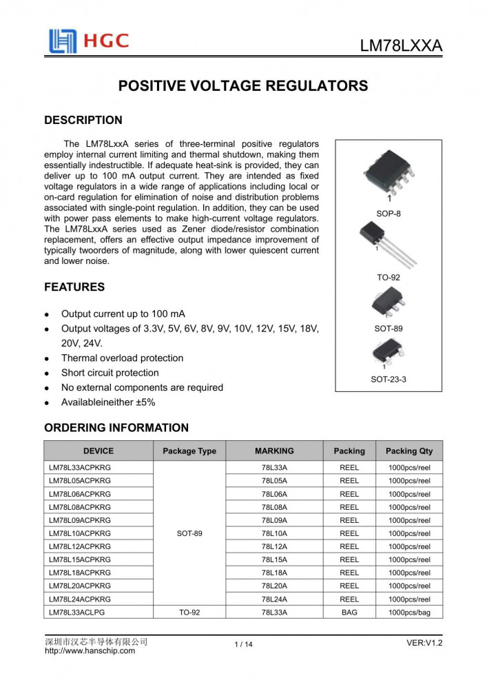 LM78L05ACDRG datasheet page 1