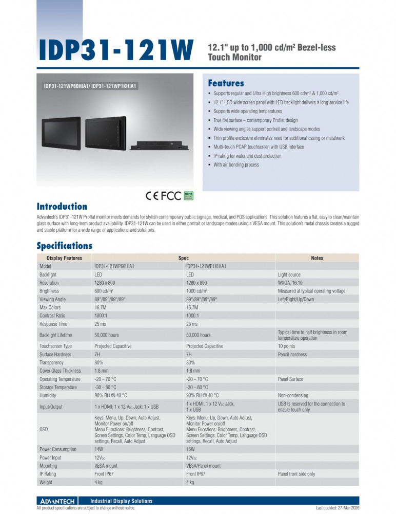 IDP31-121W product documentation page 1
