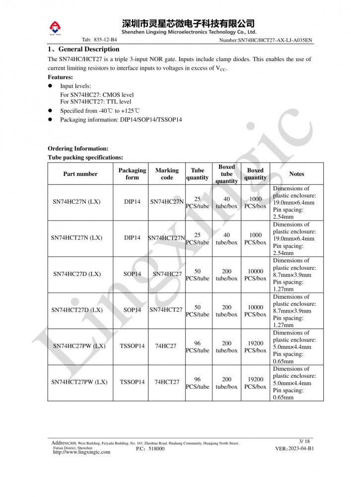 SN74HC27 datasheet page 3