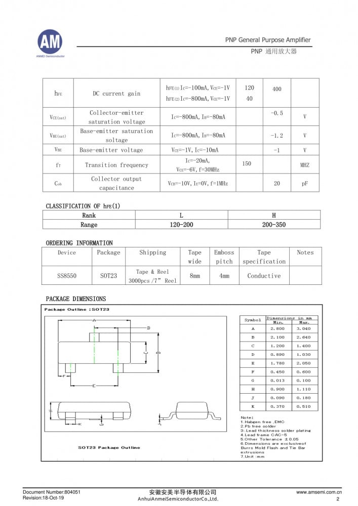 SS8550 datasheet page 2