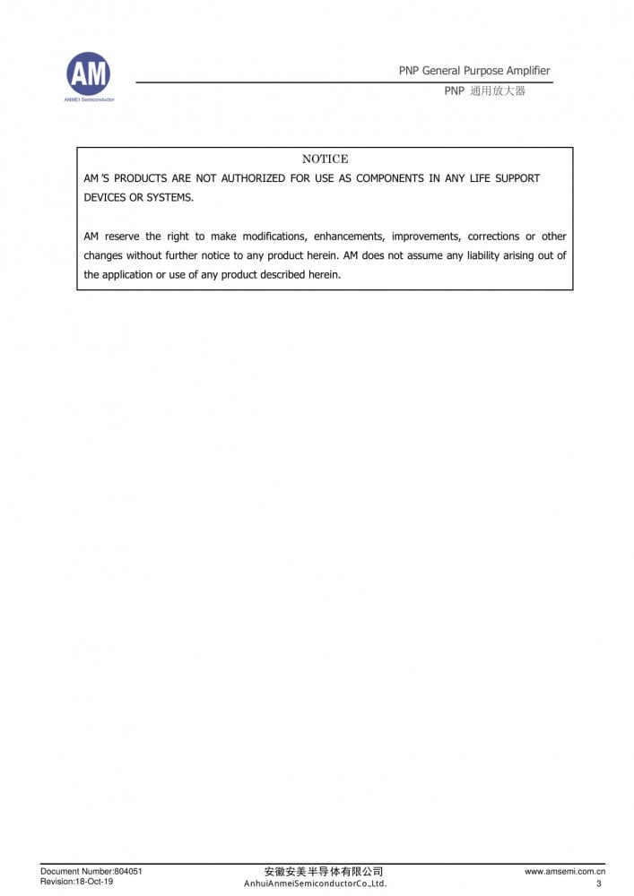 SS8550 datasheet page 3