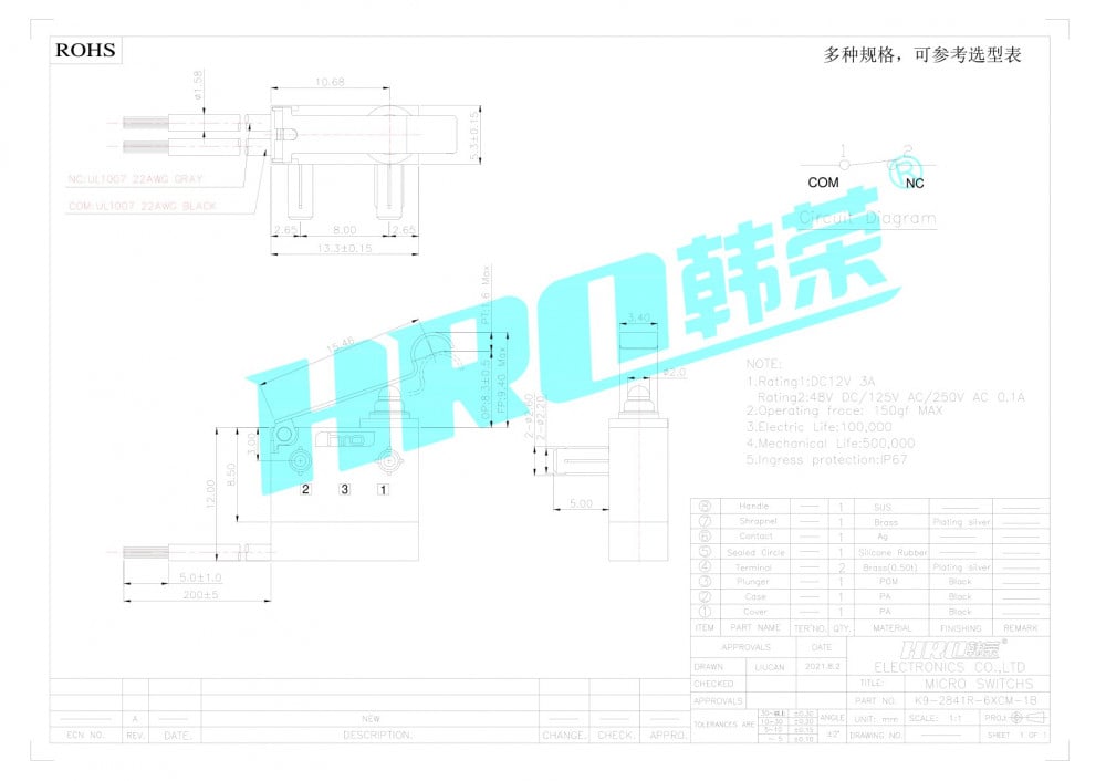 K9-2841R-6XCM-1B product drawing sheet 1