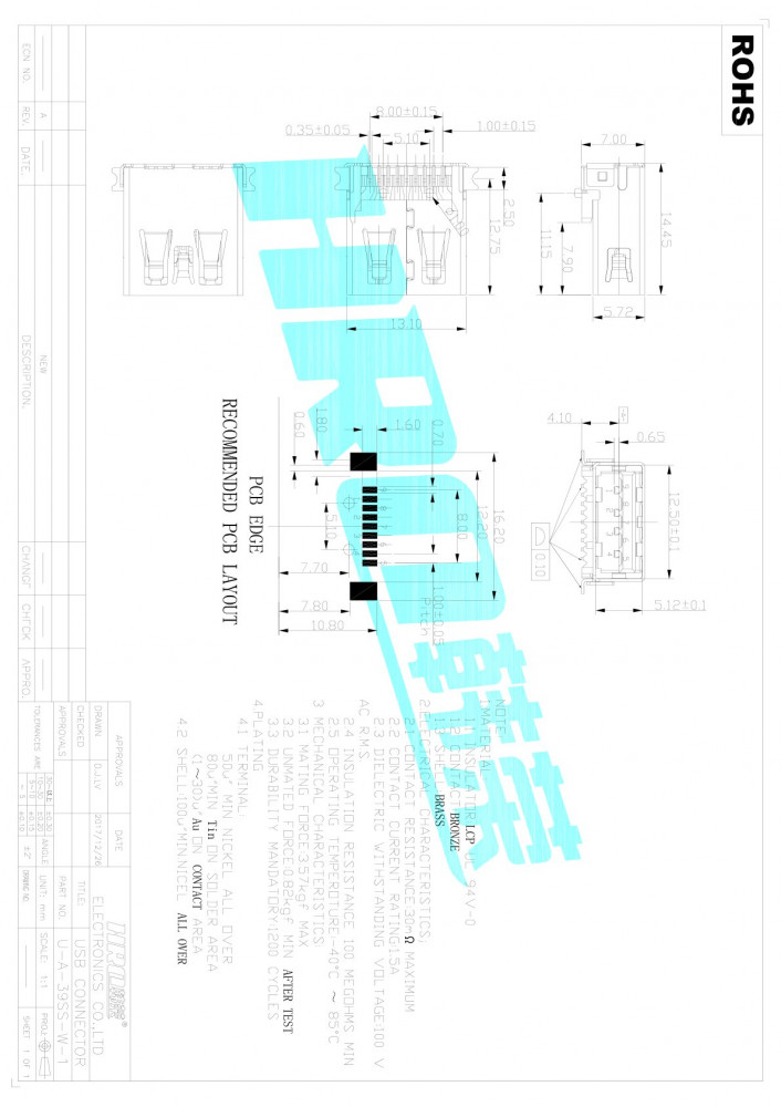 U-A-39SS-W-1 technical document preview
