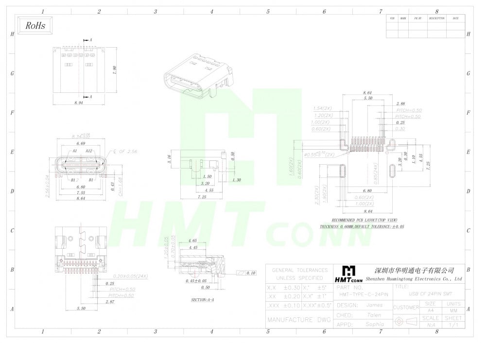 HMT-TYPE-C-24PIN technical drawing page 1