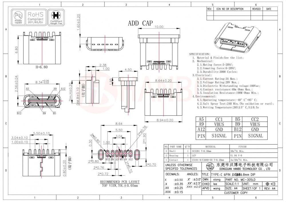 MC-305LD technical document page 1