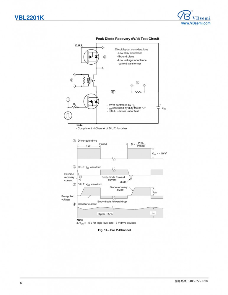 VBL2201K datasheet page 6
