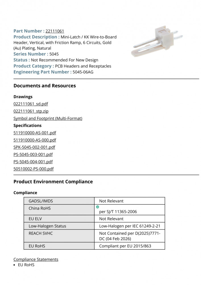 Technical document page image 1