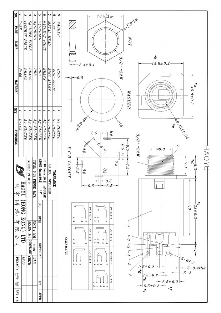 PJ-612 mechanical drawing