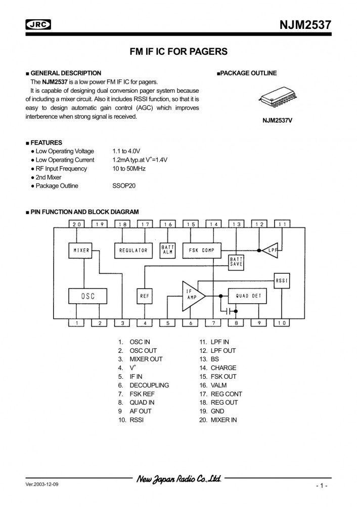 NJM2537 datasheet page 1