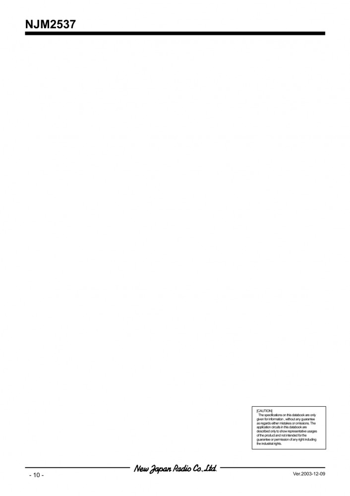NJM2537 datasheet page 10