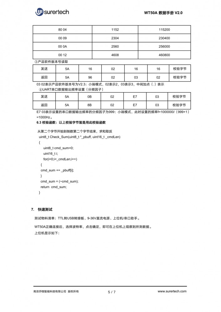 WT50A-U technical document page 5