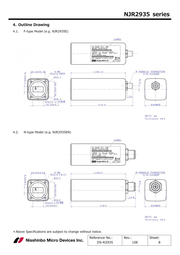 NJR2935 series datasheet page 8