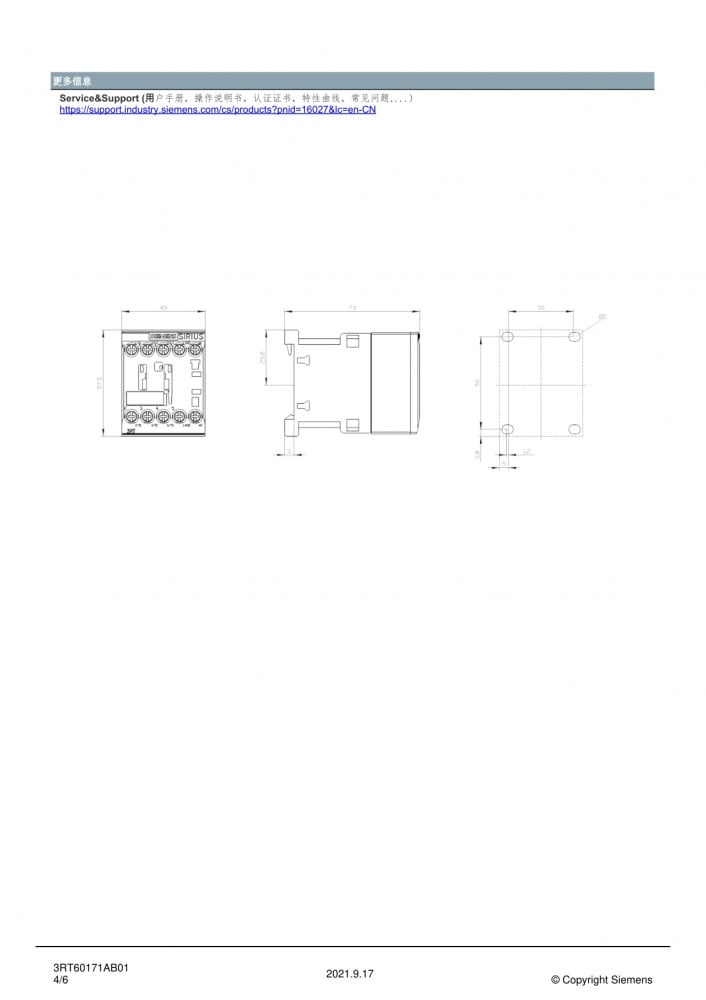 3RT60171AB01 technical document page 4