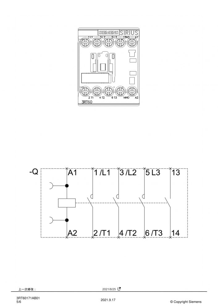 3RT60171AB01 technical document page 5