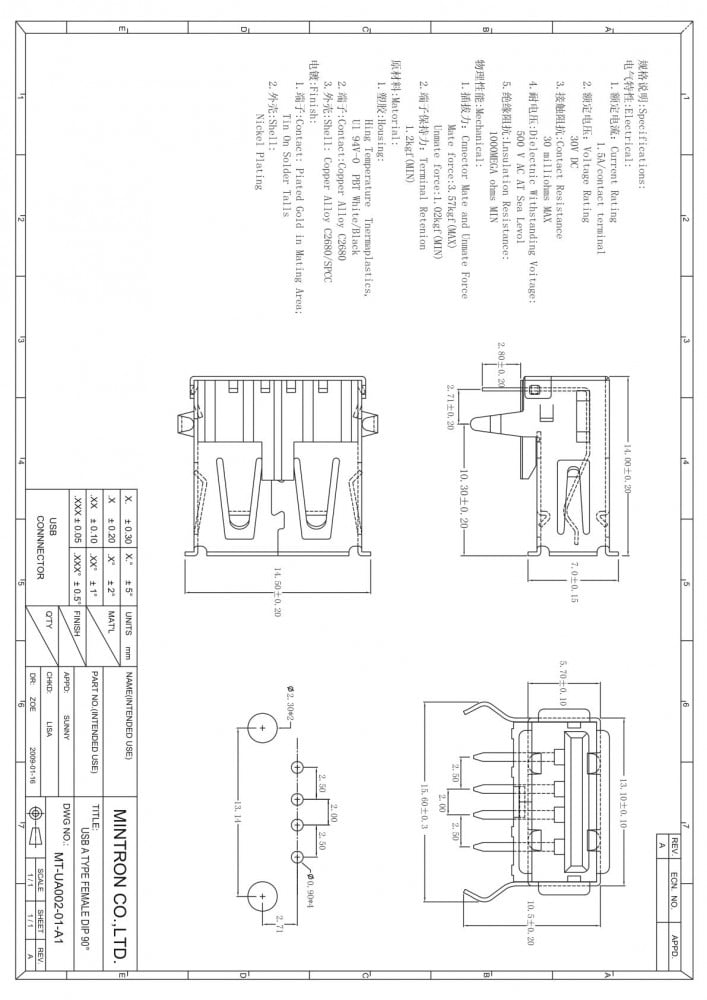 MINTRON MT-UA002-01-A1 technical drawing page