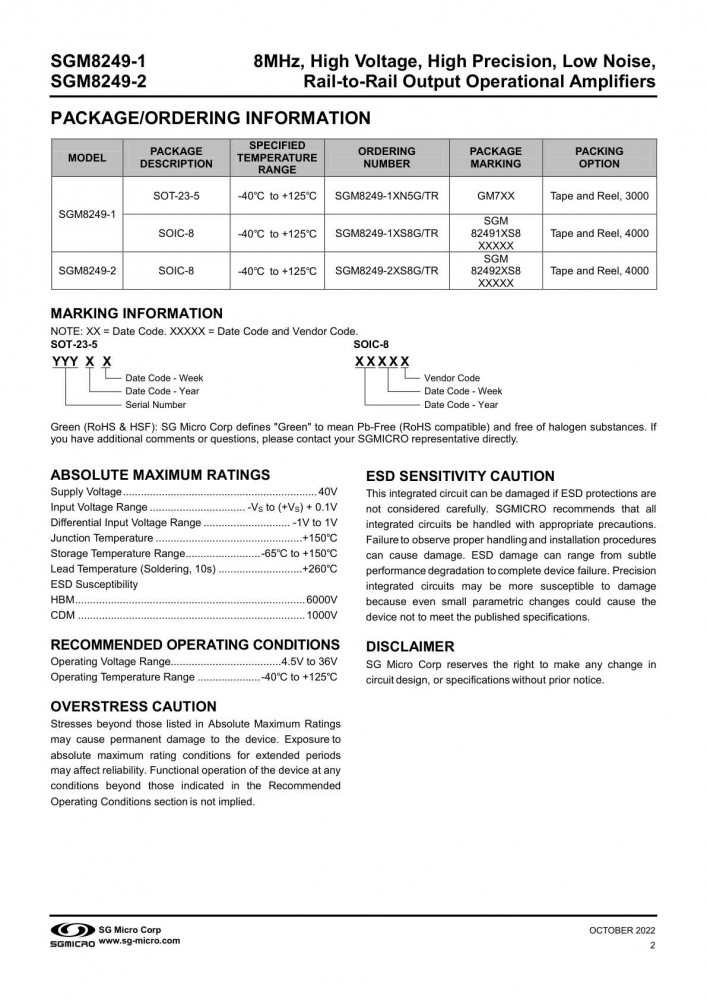 SGM8249-2 technical document page 2