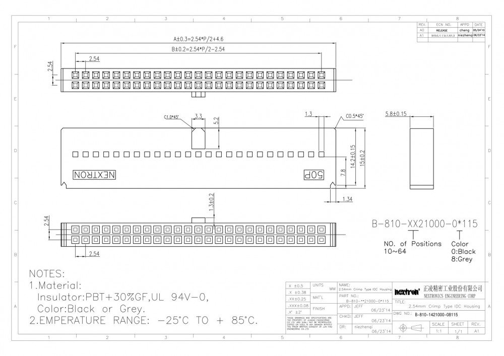 Nextron B-810-1421000-08115 technical document page