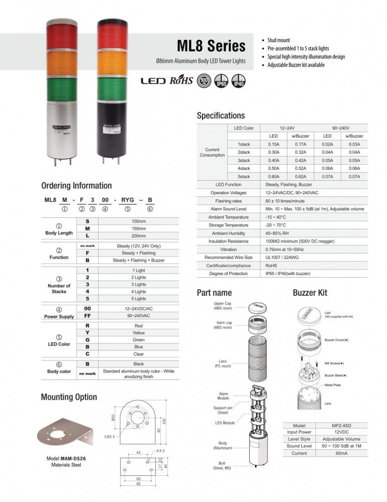 AMERI MATION ML8 Series datasheet page 1