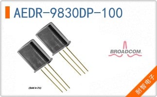 Broadcom AFBR-390575RZ Optoelectronics Accessory Chip for sale