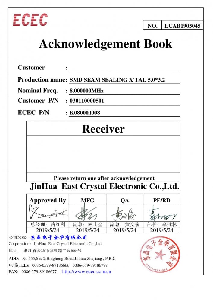 K08000J008 specification page 1