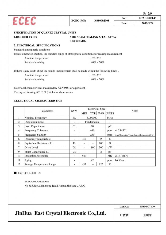 K08000J008 specification page 3