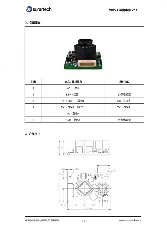 VB22A-U datasheet page 3