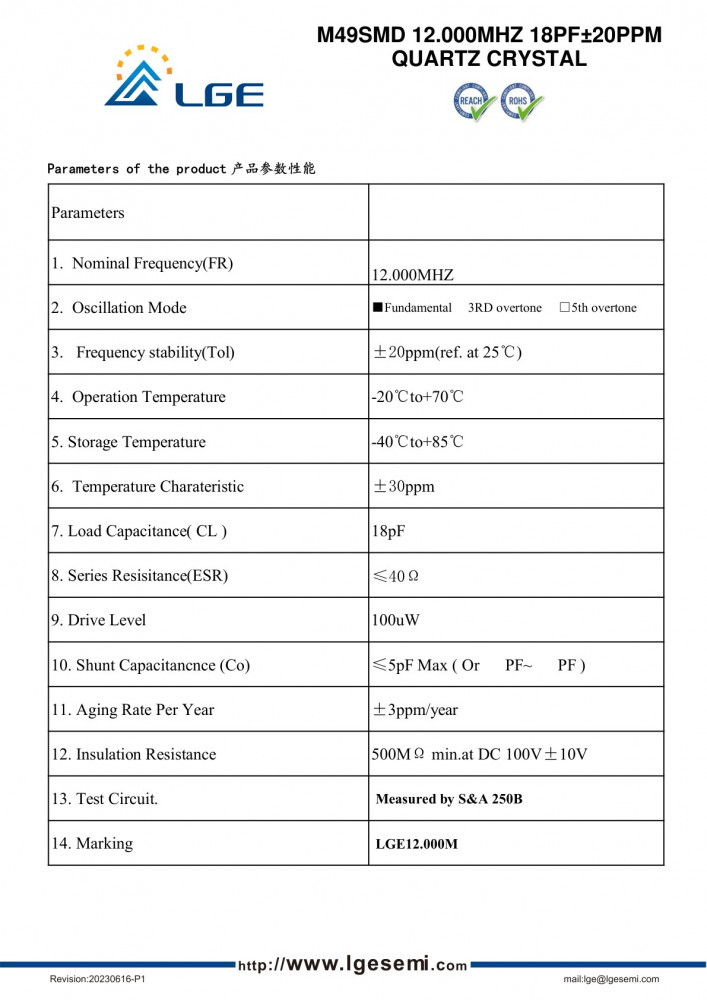 LGE12.000M technical document page 1