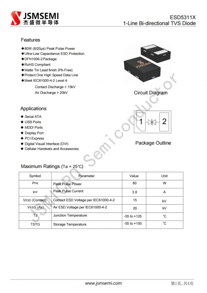 ESD5311X datasheet page 1