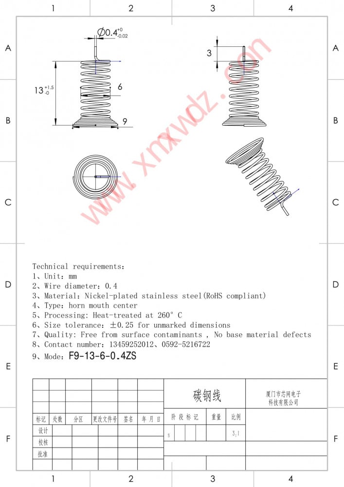 F9-13-6-0.4ZS technical drawing page