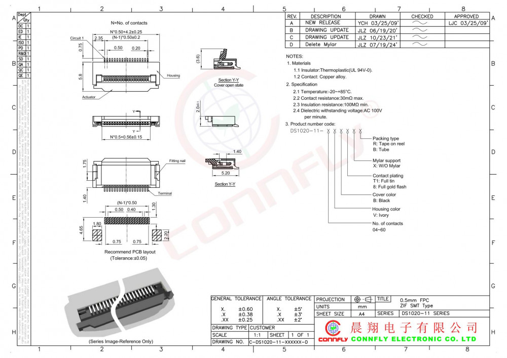 DS1020-11-40VBT1XR technical document page