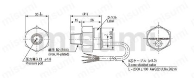 Nidec PA-868-354P-B-G3 Industrial Pressure Sensor Transducer for sale