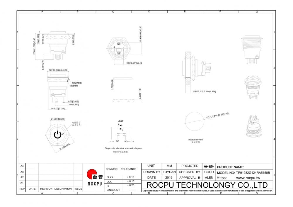 TP91932G124RA5150B technical drawing page 1