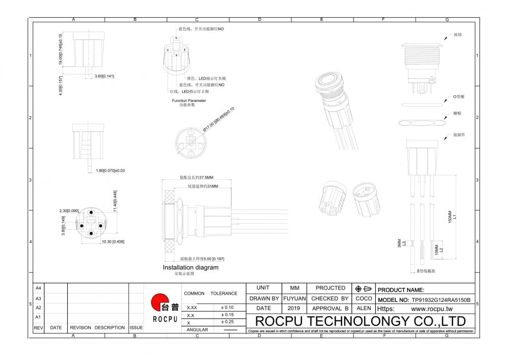 TP91932G124RA5150B technical drawing page 4