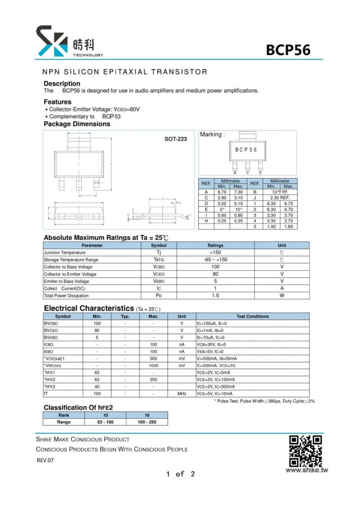 BCP56 datasheet page 1