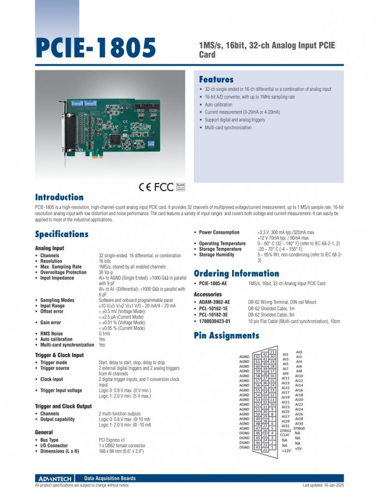 PCIE-1805 technical document page preview