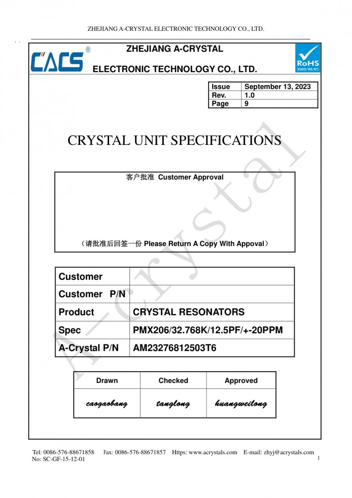 AM23276812503T6 specification page 1
