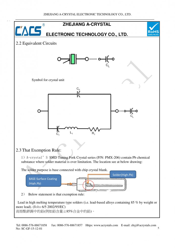 AM23276812503T6 specification page 5