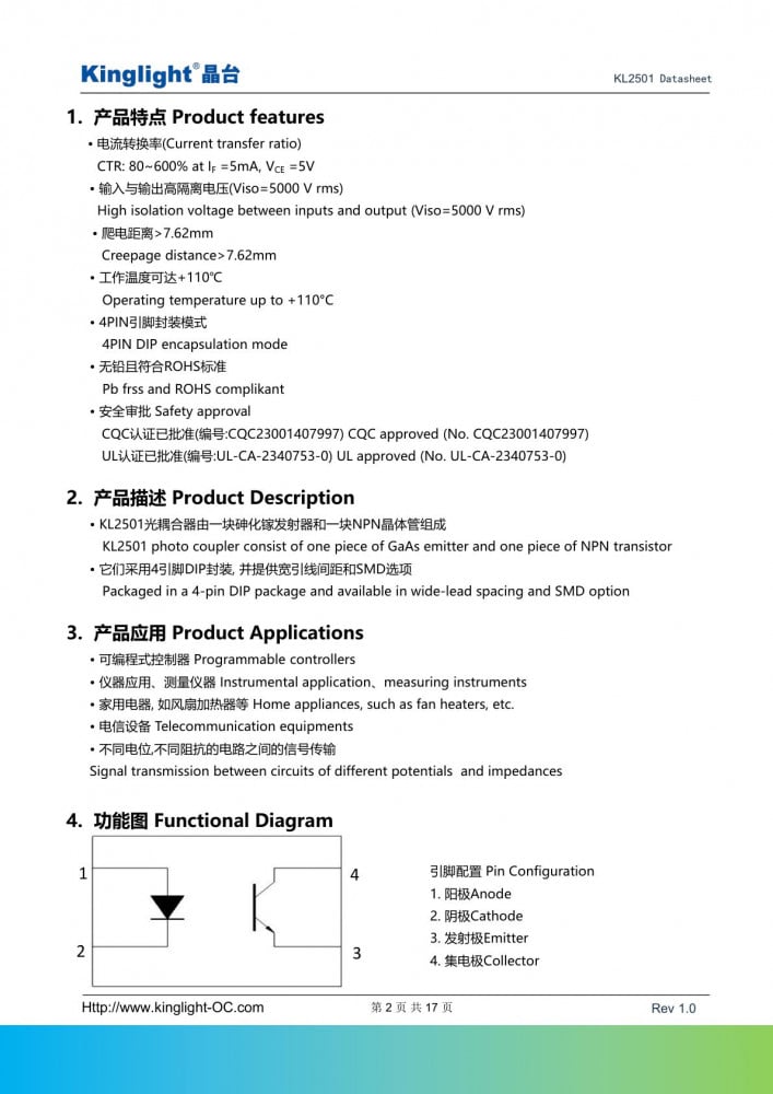KL2501-L datasheet page 2