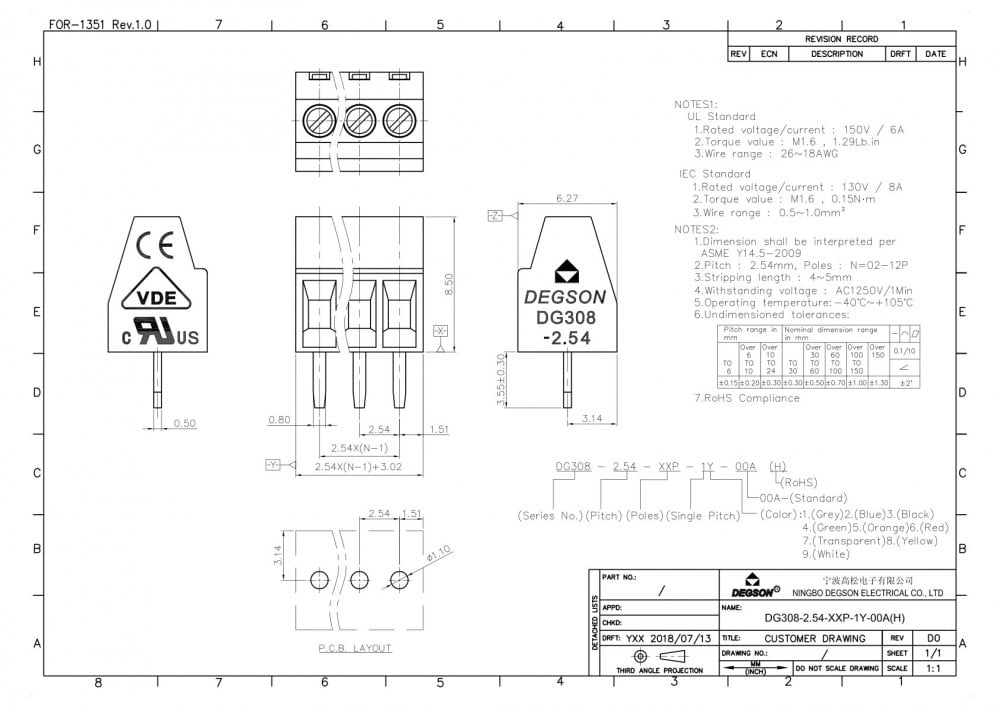 DEGSON DG308-2.54-03P-14-00A(H) technical document image