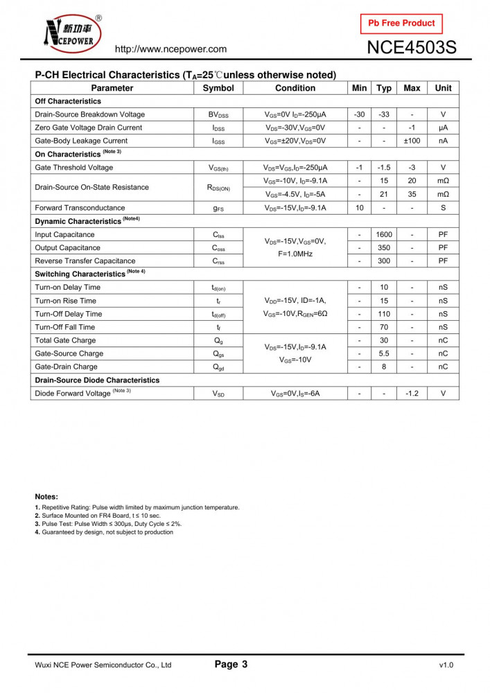 NCE4503S datasheet page 3