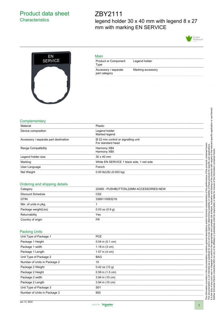 ZBY2111 technical document page 1