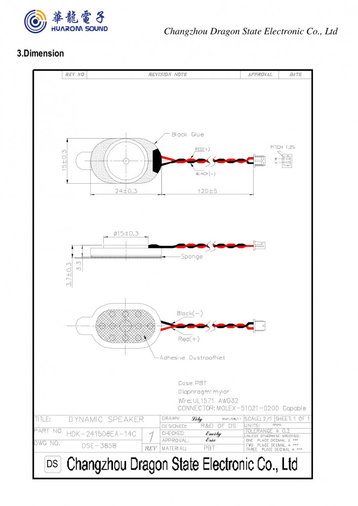 HDK-241508EA-14C reliability page 1
