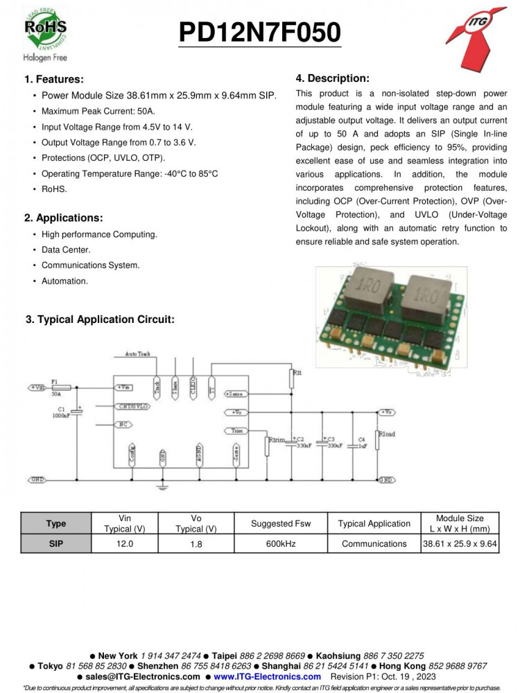 PD12N7F050 document page 1