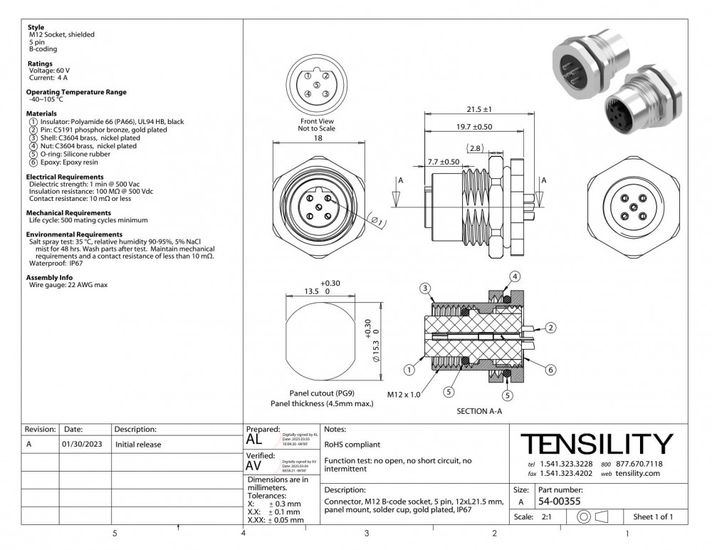 Tensility International 54-00355 product drawing