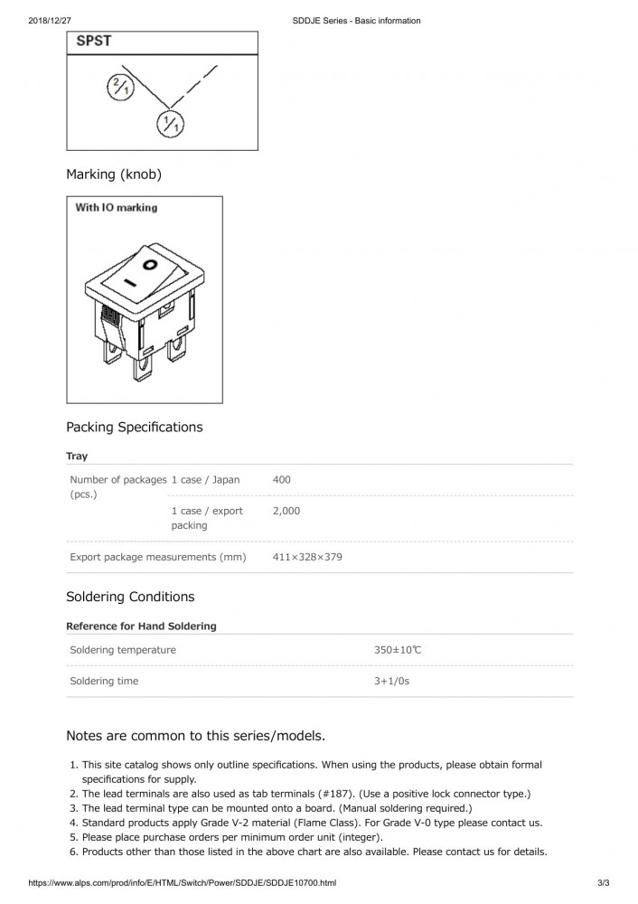 SDDJE10700 technical document page 3